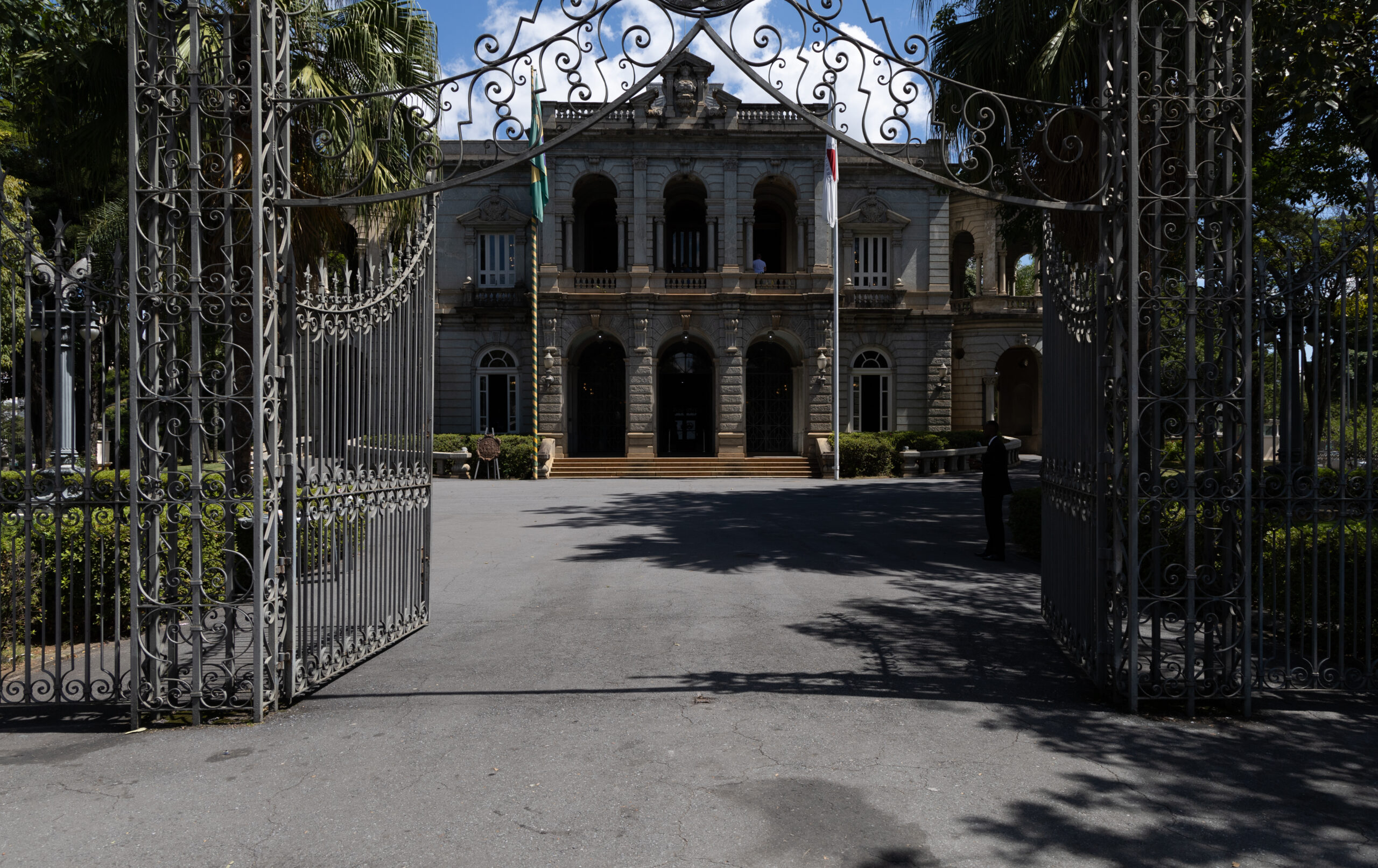 Palácio da Liberdade – Site do Palácio da Liberdade MG